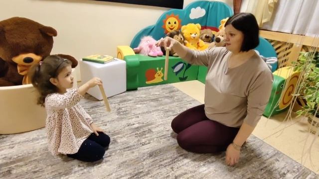 Часики