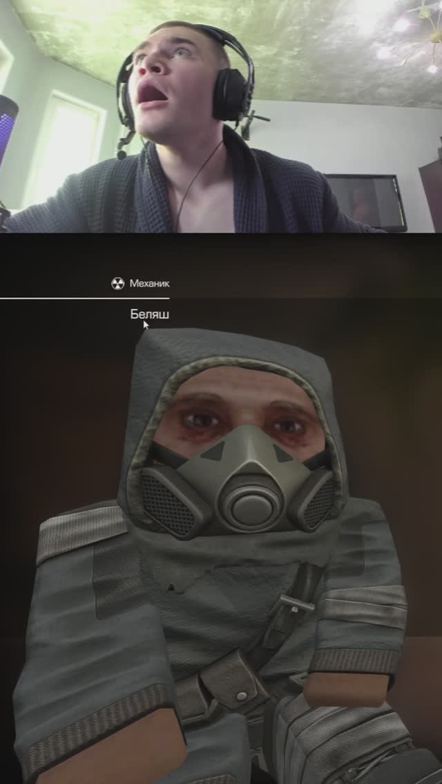 ДЕРЗКО СЛОВИЛ БЕЛЯША #derzko #дерзко  #дерзко69