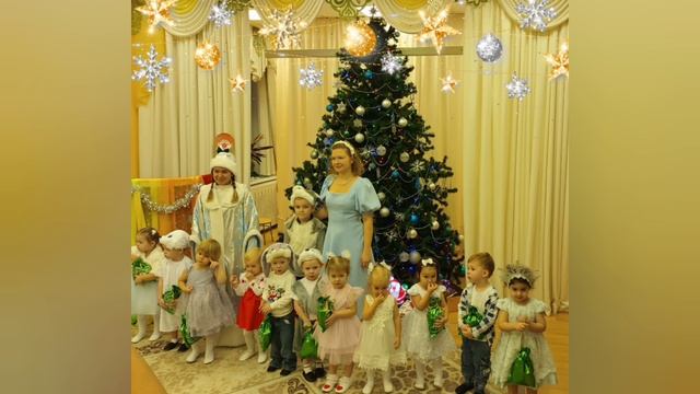 ул. Новая 7 корпус 4 - Декабрь 2024