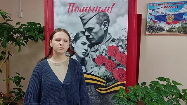 Прошкина Юлия, Юшалинская СОШ № 25