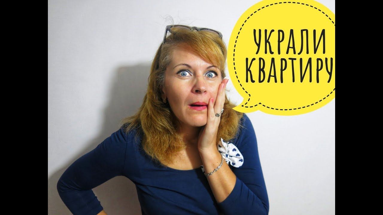 Хургада 2020. Как покупать недвижимость в Египте.