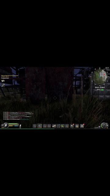 Will To Live Online, Квест "Старинный Ключ", WTLO