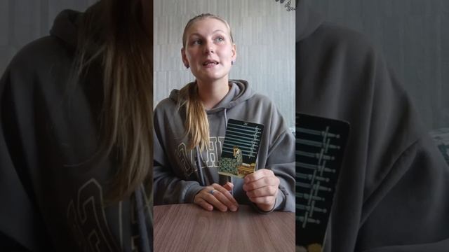 9 мечей. Что скрывает в себе одеялко на карте ? Краткое значение