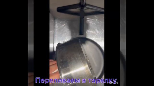 Крем суп с лососем