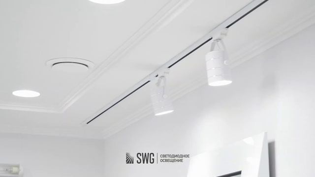 Освещение для салона красоты Мишель | SWG