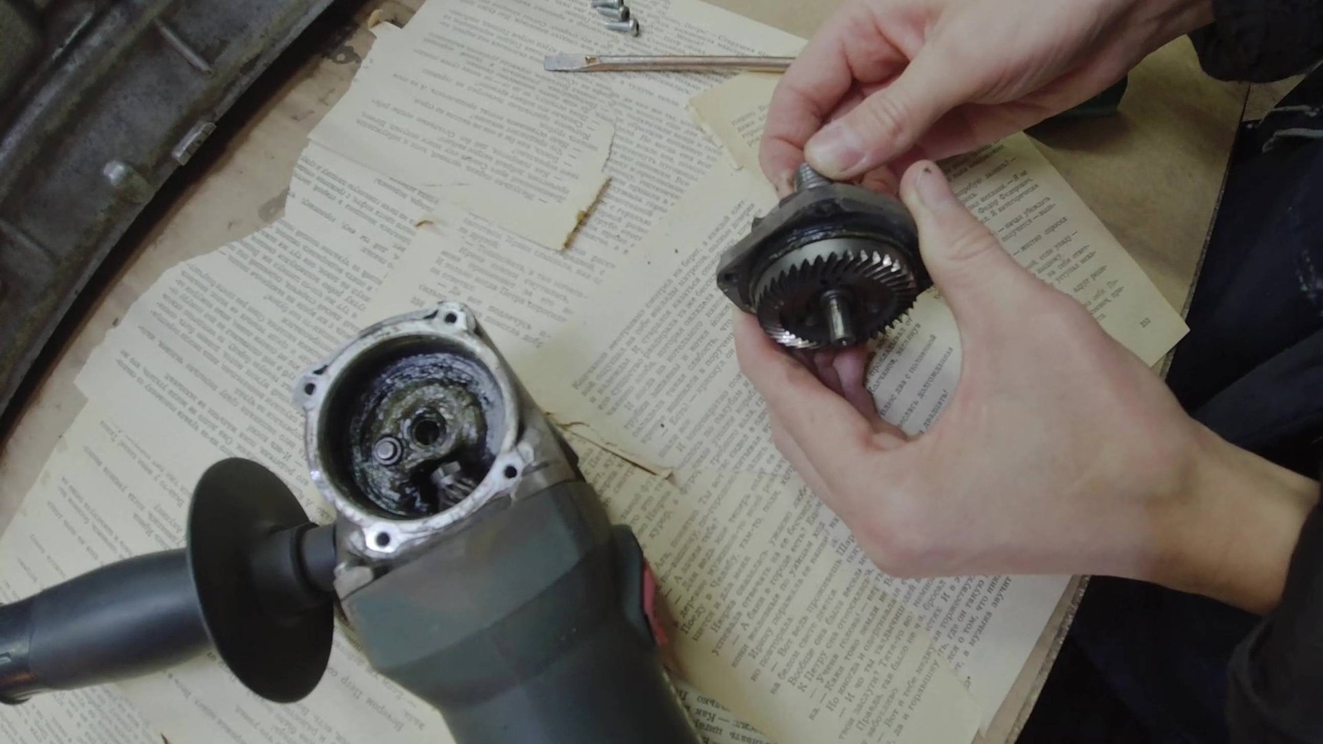 Смазка редуктора УШМ