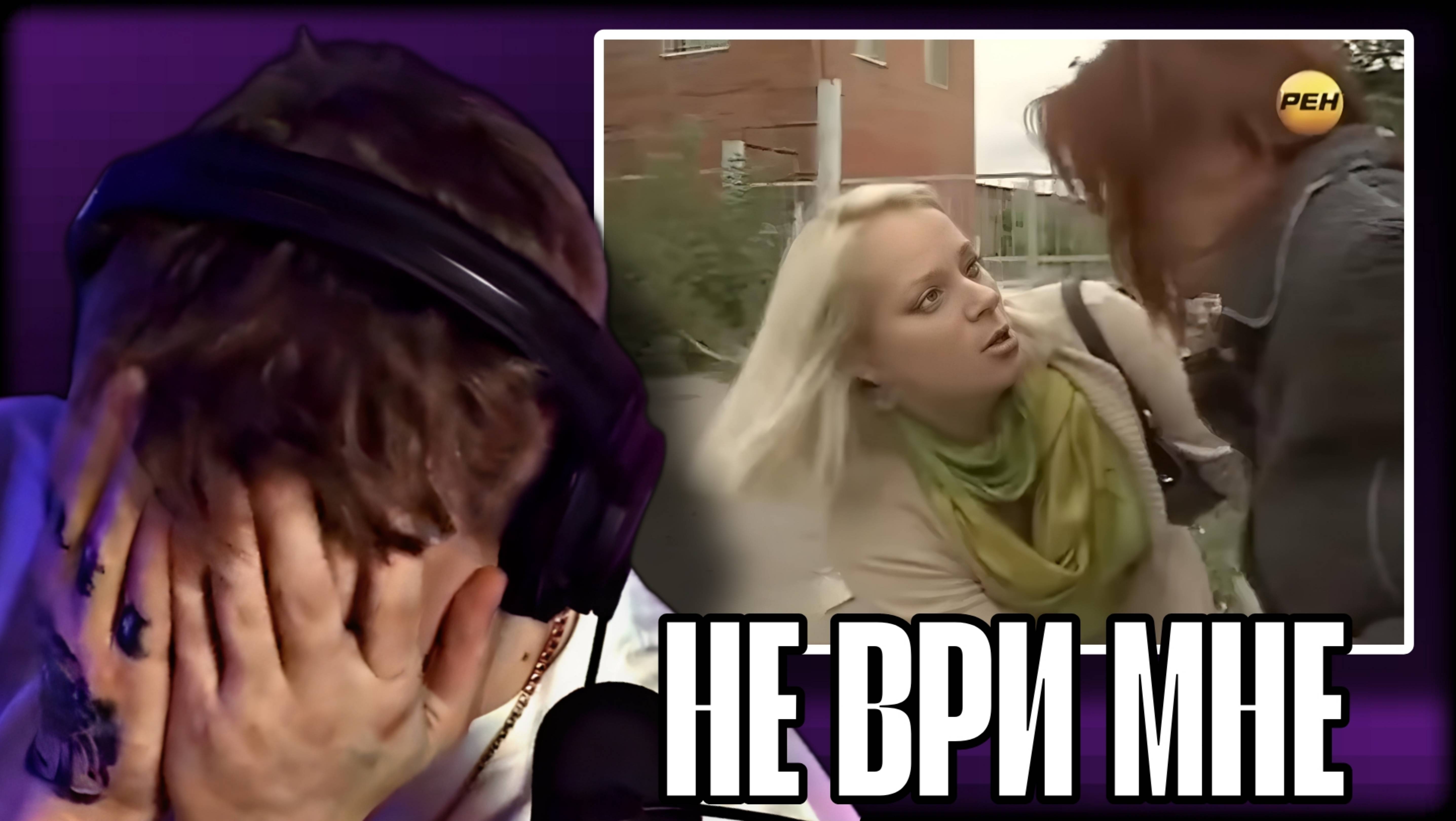 ДК СМОТРИТ НЕ ВРИ МНЕ ОТ 18.10.2011 \\ СЫН ДК НАРЕЗКИ