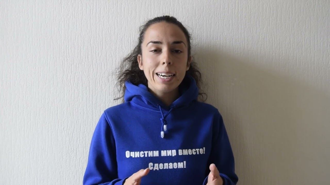 Как самостоятельно организовать уборку. Часть 3 "Раздельный сбор на уборке"