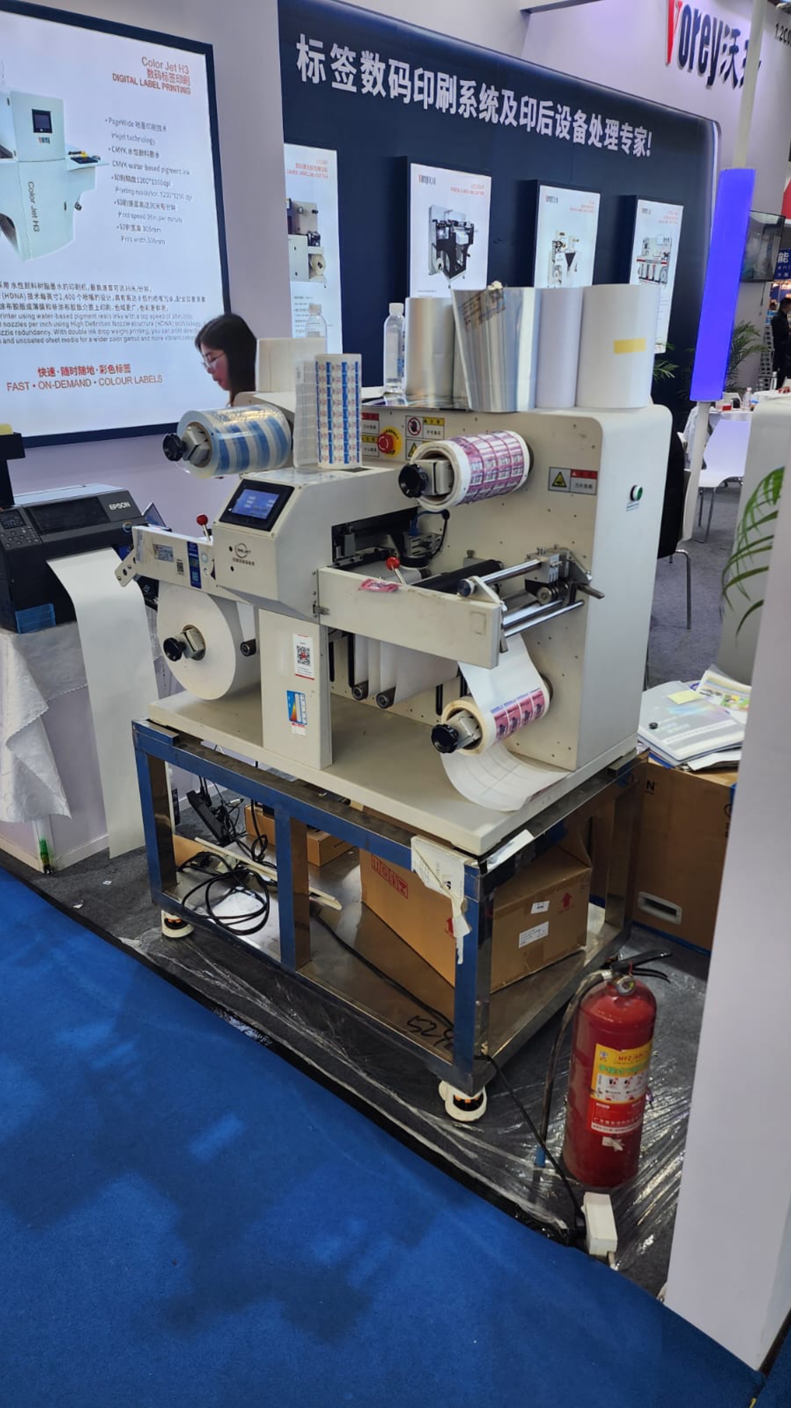 VOREY TECHNOLOGY на Sino-Label 2025