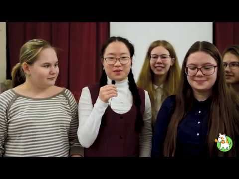 Викторина «О, да, вторсырьё!»_Отзывы