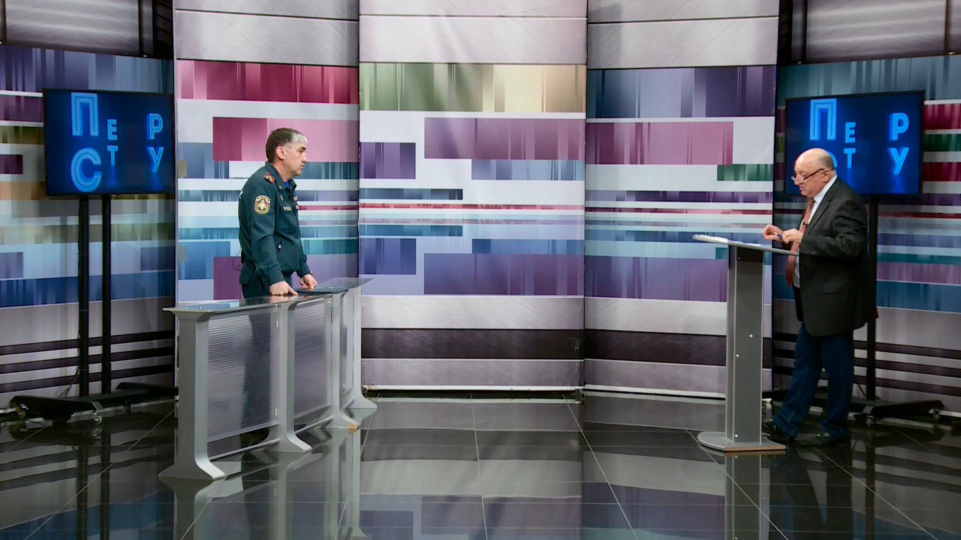 Помните о пожарах!