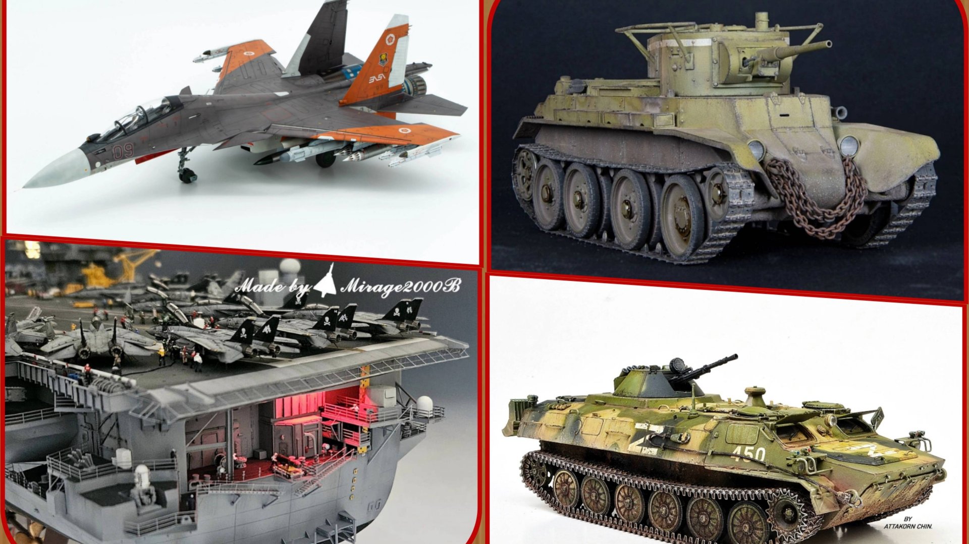 # 482. Красивый моделизм инета