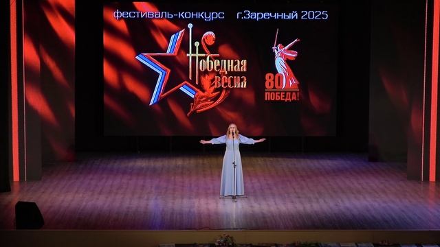 "Баллада о матери", Кристина Сажаева (29.03.2025)