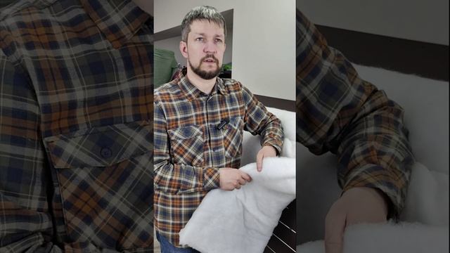 Утеплитель после вакуумной упаковки