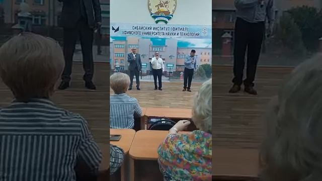 Рәмил Туйсин - Ҡайтығыҙ