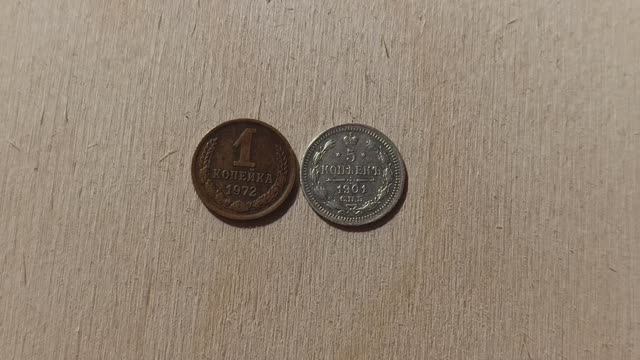 Сколько стоит маленькая серебряная монетка 5 копеек 1901 года