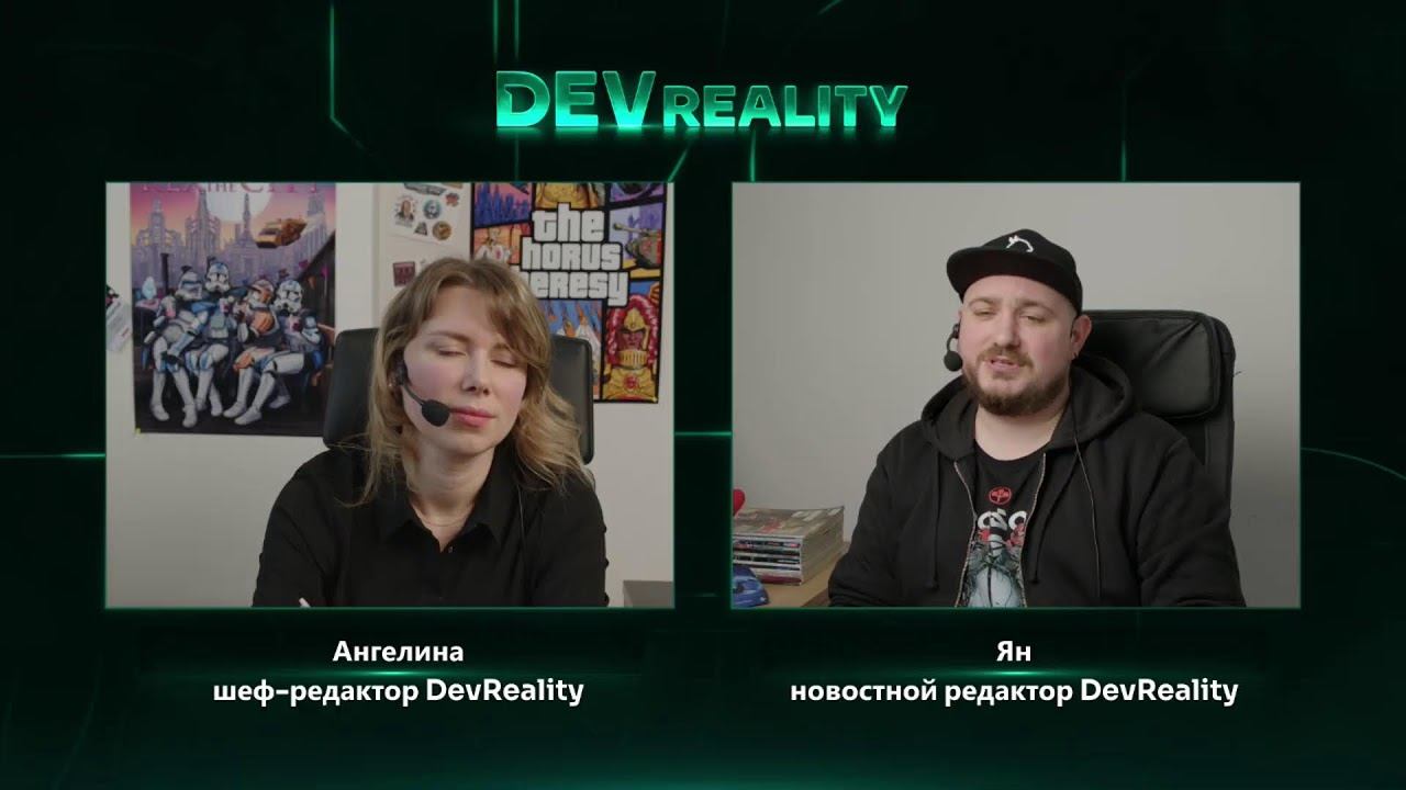 Обзор игровых новостей недели | 17-21 марта