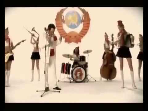 Бахыт Компот Пьяная помятая Пионервожатая Low, 360p