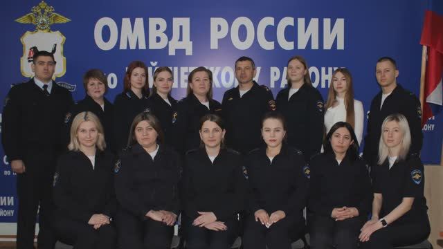 Следственный отдел ОМВД России по Тайшетскому району