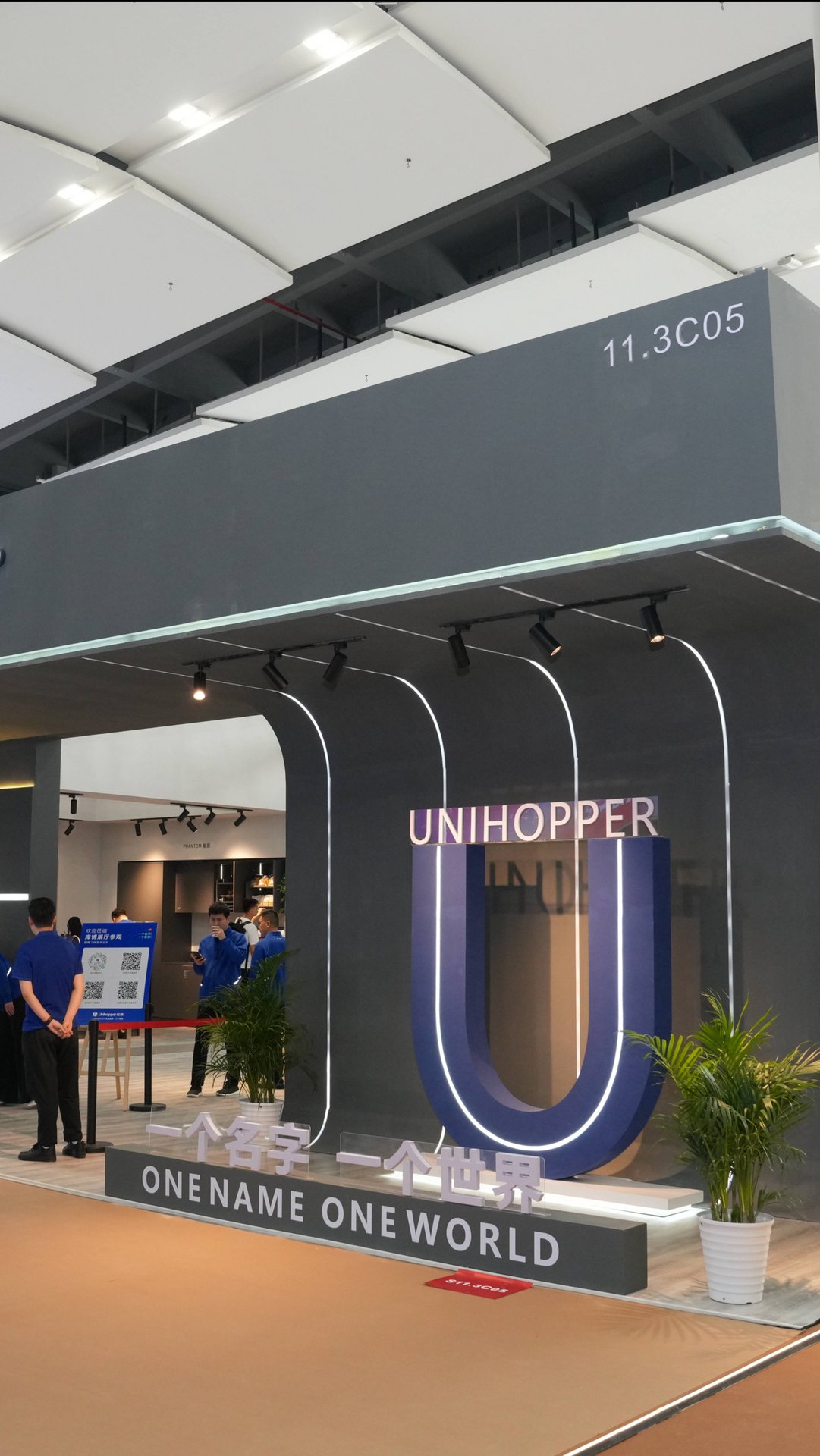 Встреча дилеров UNIHOPPER