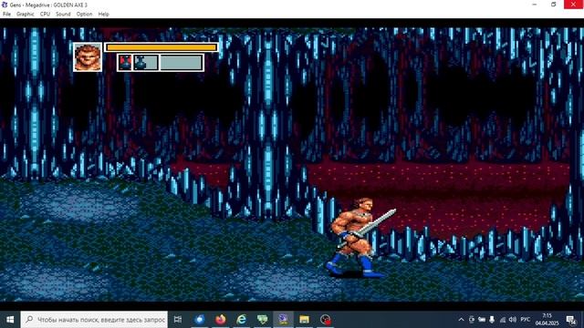 Ностальгия по SEGA. Проходим Golden Axe 3. Часть вторая.