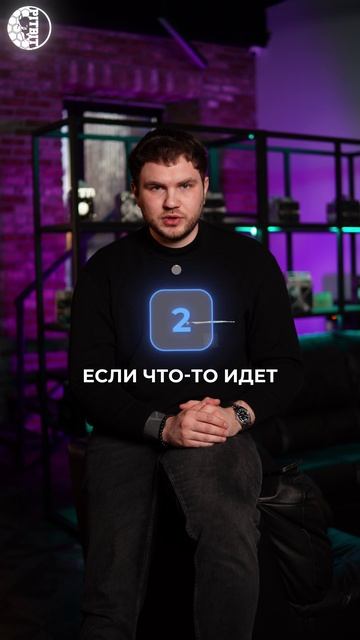 Переход с V1 на V2 - Важные моменты!