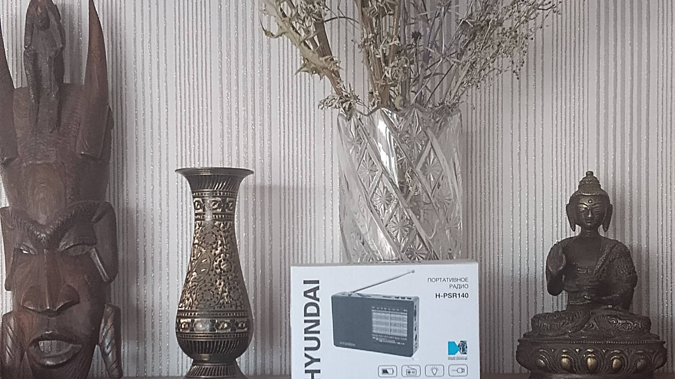 Hyundai radio H-PSR140