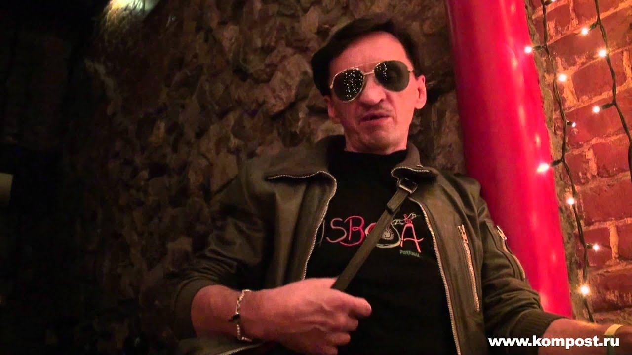 Субкультурная Москва 80-х