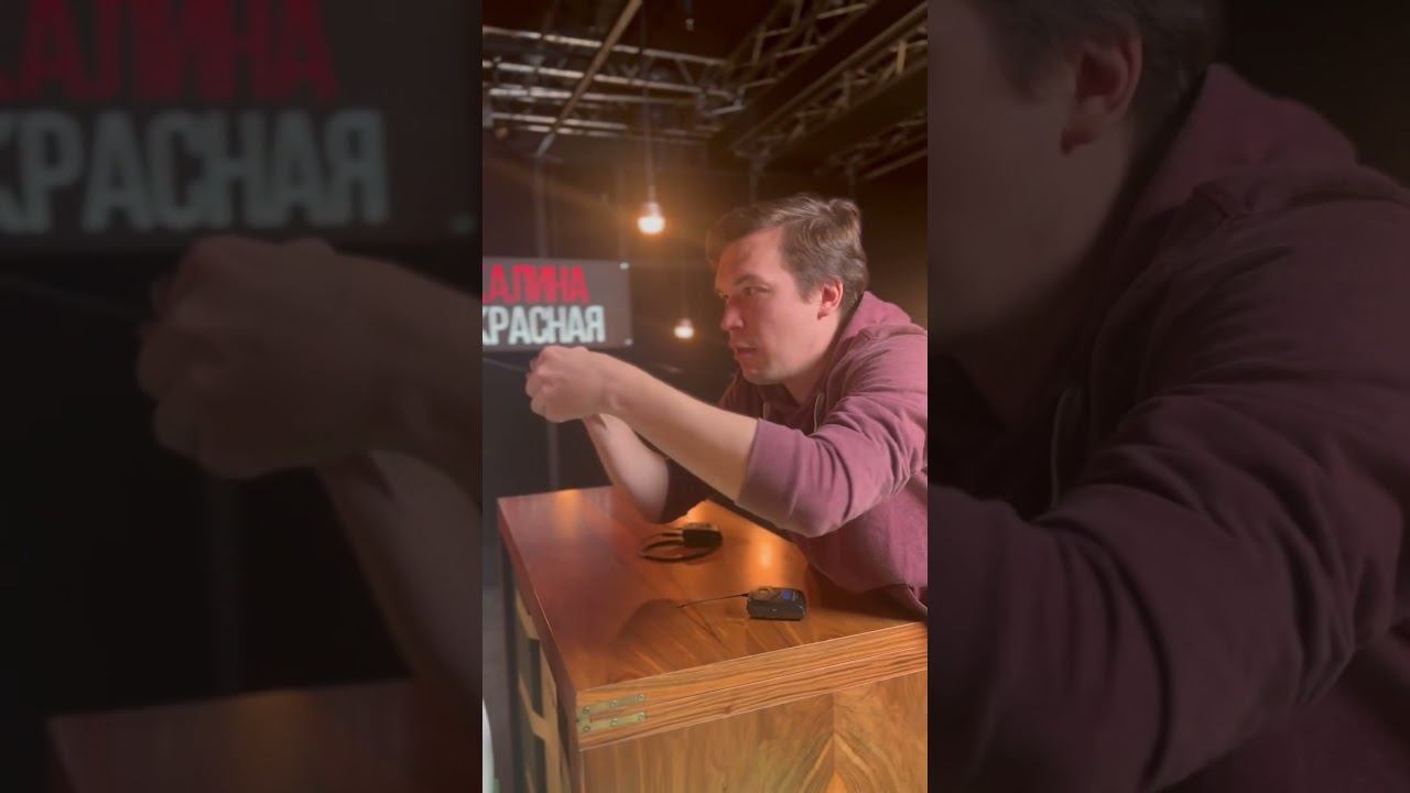 «Зеленый шум» #музыка #радио #калинакрасная #спатьнапотолке #русскийрок #интервью #москва