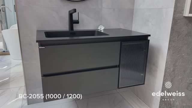 Тумба с раковиной Orans BC-2055