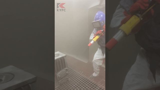 🦾Отпесочили старинную буржуйку в обитаемой камере аппаратом с дистанционным 🦾управлением