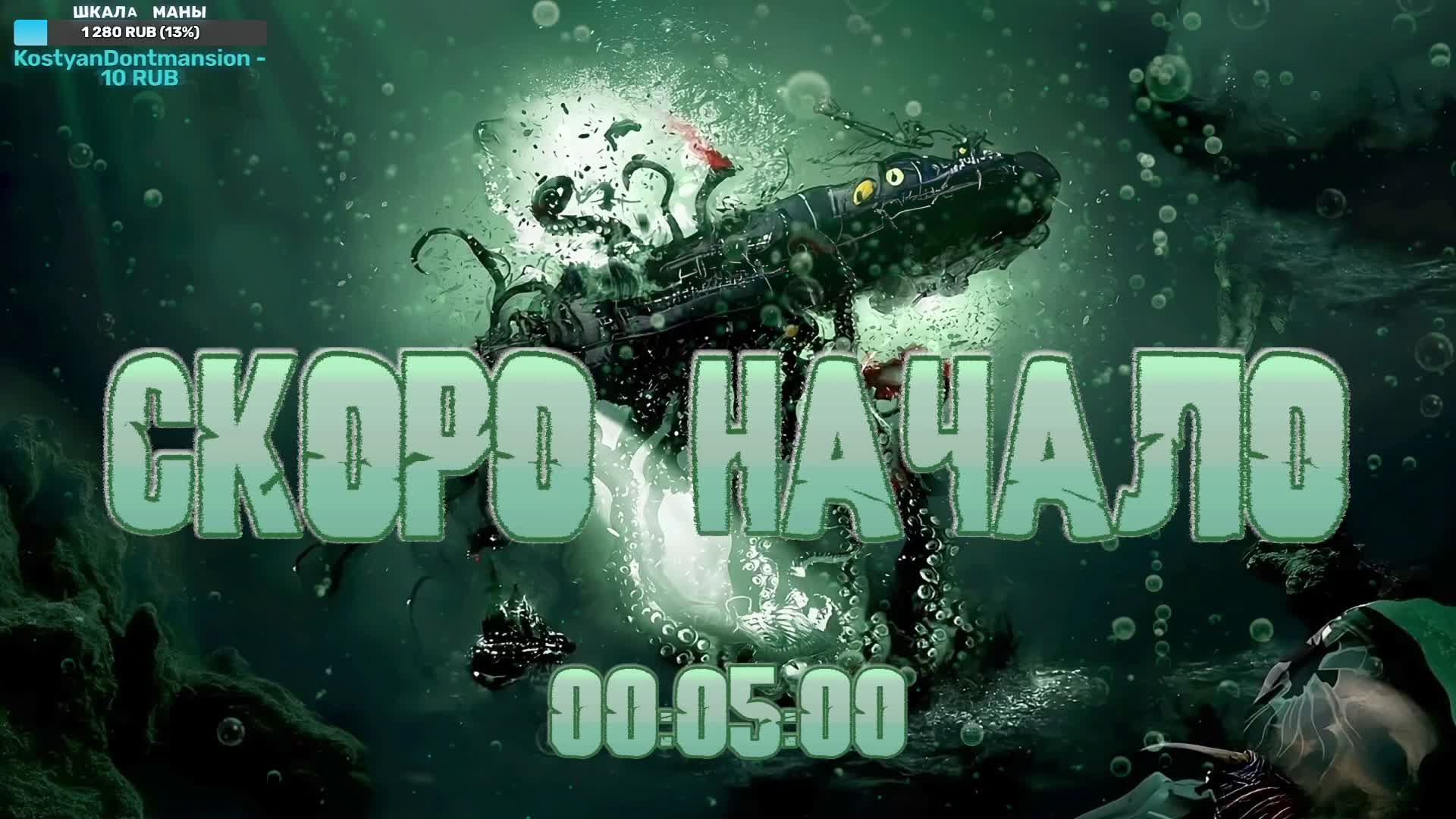 Продолжаю играть в AI LIMIT №2