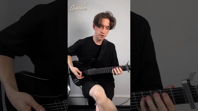 Разбор песни «ДА» #спатьнапотолке #музыка #творчество #newmusic #music #песня #вокал #группа