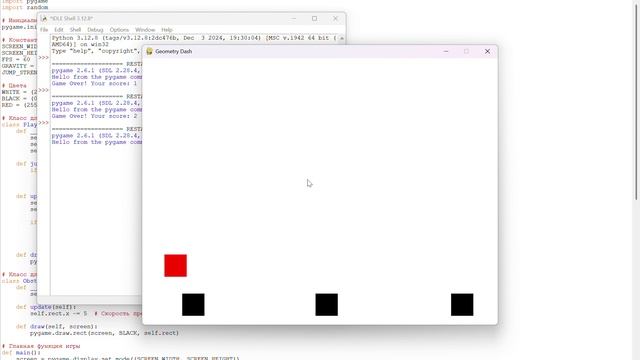 смотрим  geometry dash на python