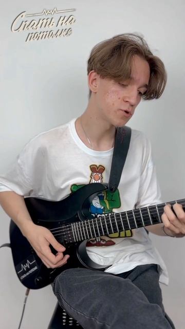 РАЗБОР ПЕСНИ «БАБОЧКА»#песня #вокал #спатьнапотолке #музыка #восемь #творчество  #бабочка  #гитара