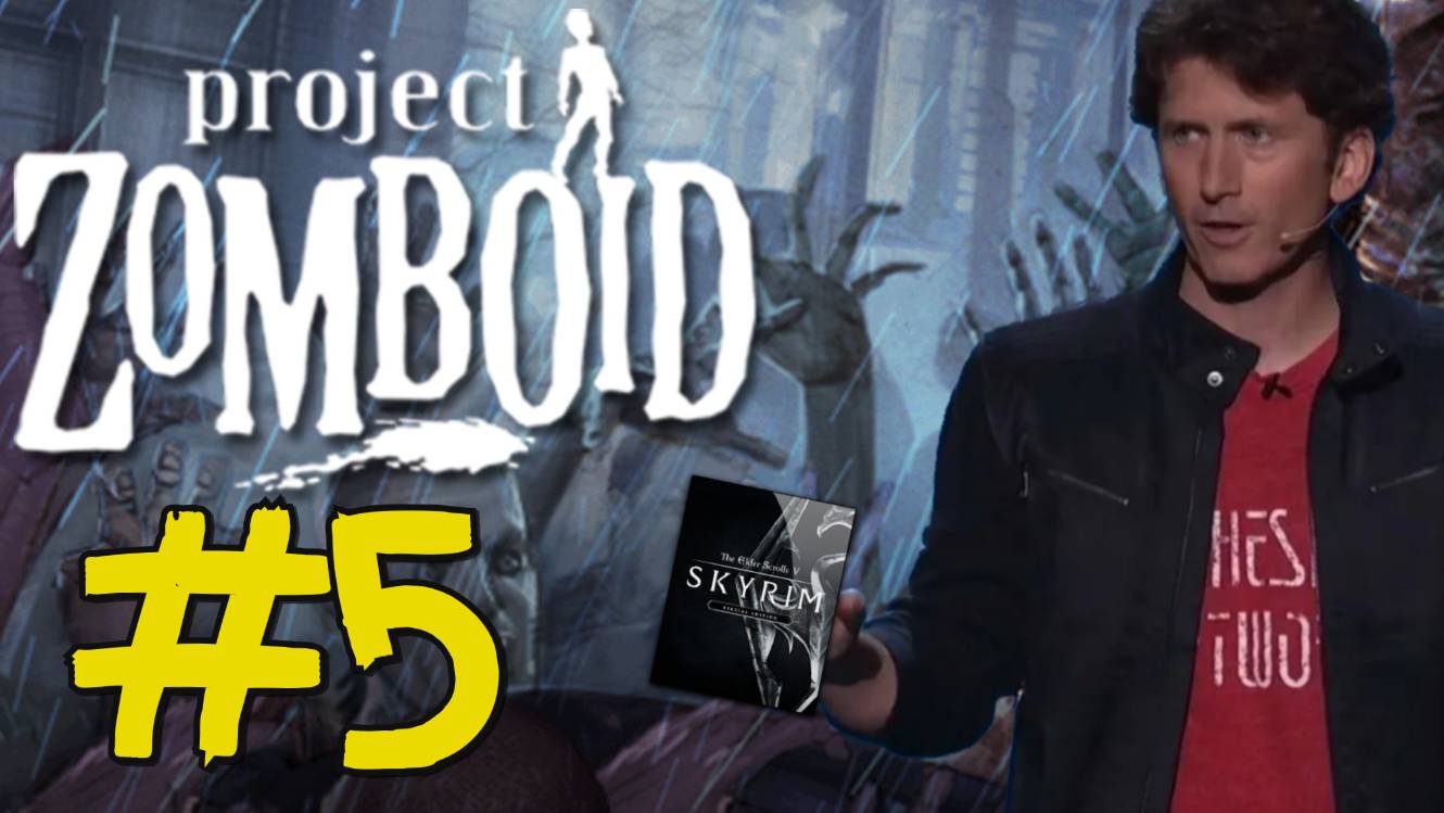 Project Zomboid Прохождение(2025) ч5 - Тод Превозмогает и Урчит от Боёвки