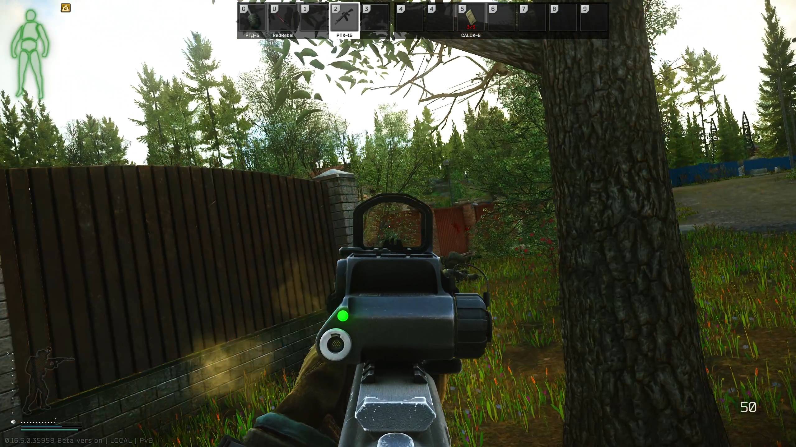 Два брата препарата | Escape From Tarkov PVE | 13