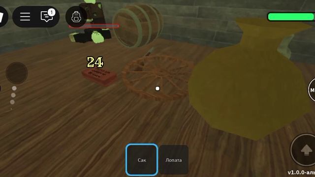 мертвые рельса