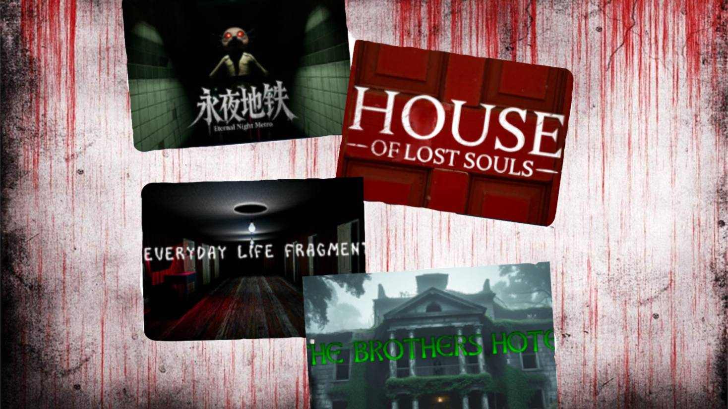 четыре демо-версии инди-хорроров:ЧУТЬ НЕ ПОДАВИЛАСЬ!!! НЕМНОЖКО ПОКРИЧАЛА, ЧУТЬ-ЧУТЬ ИСПУГАЛАСЬ