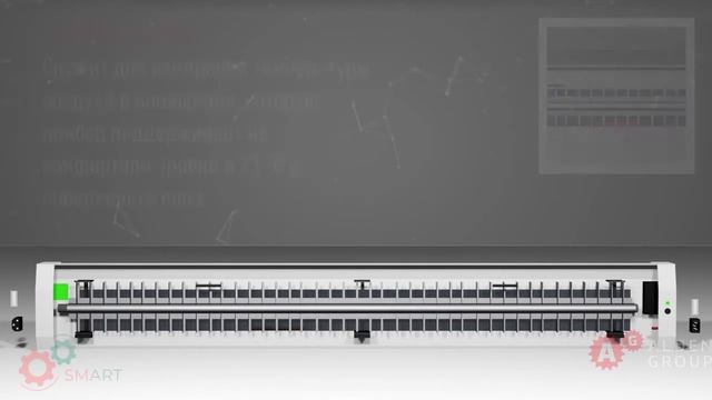 Плинтусный обогреватель Mr.Tektum Smart и Smart Line - Об Устройстве