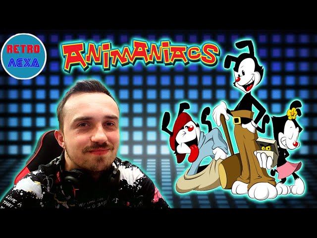 ANIMANIACS МУЛЬТ-МАНЬЯКИ (SEGA) ч 1-я