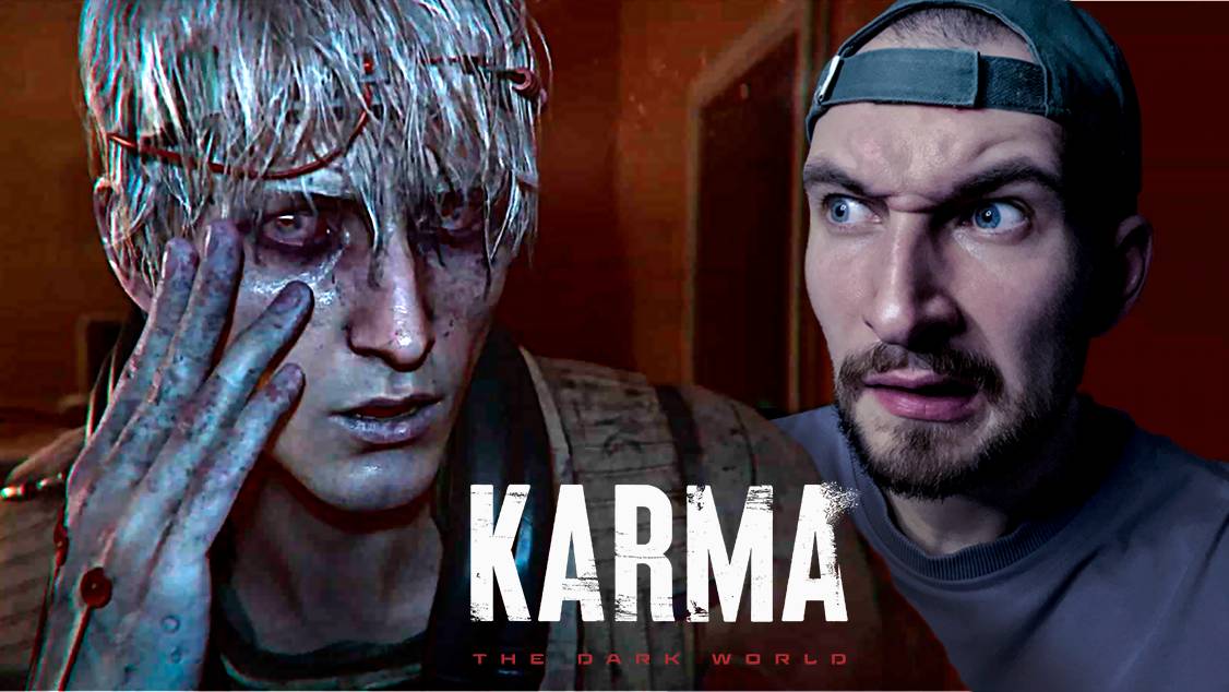 После Этого Кошмара Я ПОТЕРЯЛ ПАМЯТЬ ▶ Прохождение Karma: The Dark World #1 #karma #хоррор #игры