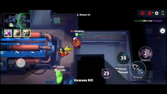 играем с Артёмом в супер сас часть 2(Колизей)