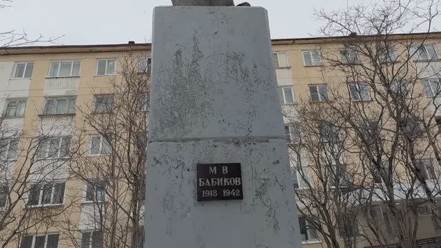 Заполярный, улица Бабикова