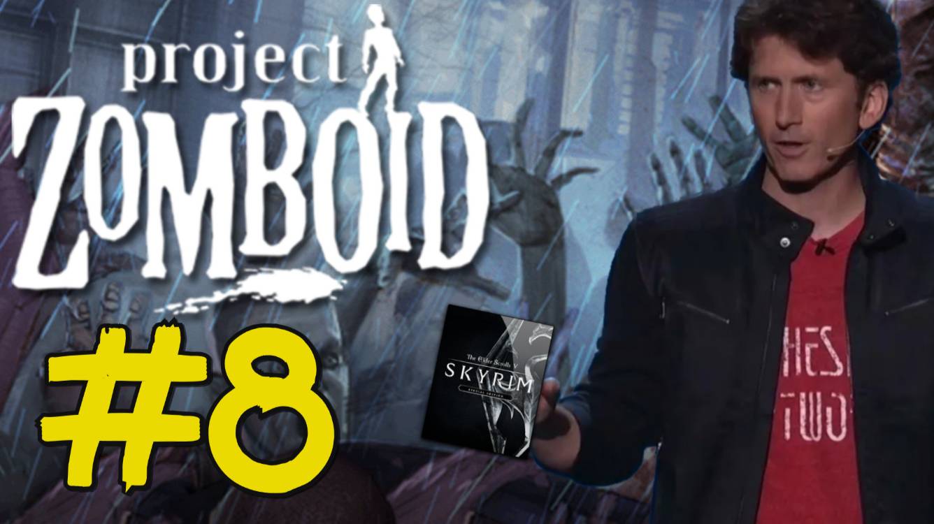 Project Zomboid Прохождение(2025) ч8 - Апокалипсис Не плохой старт