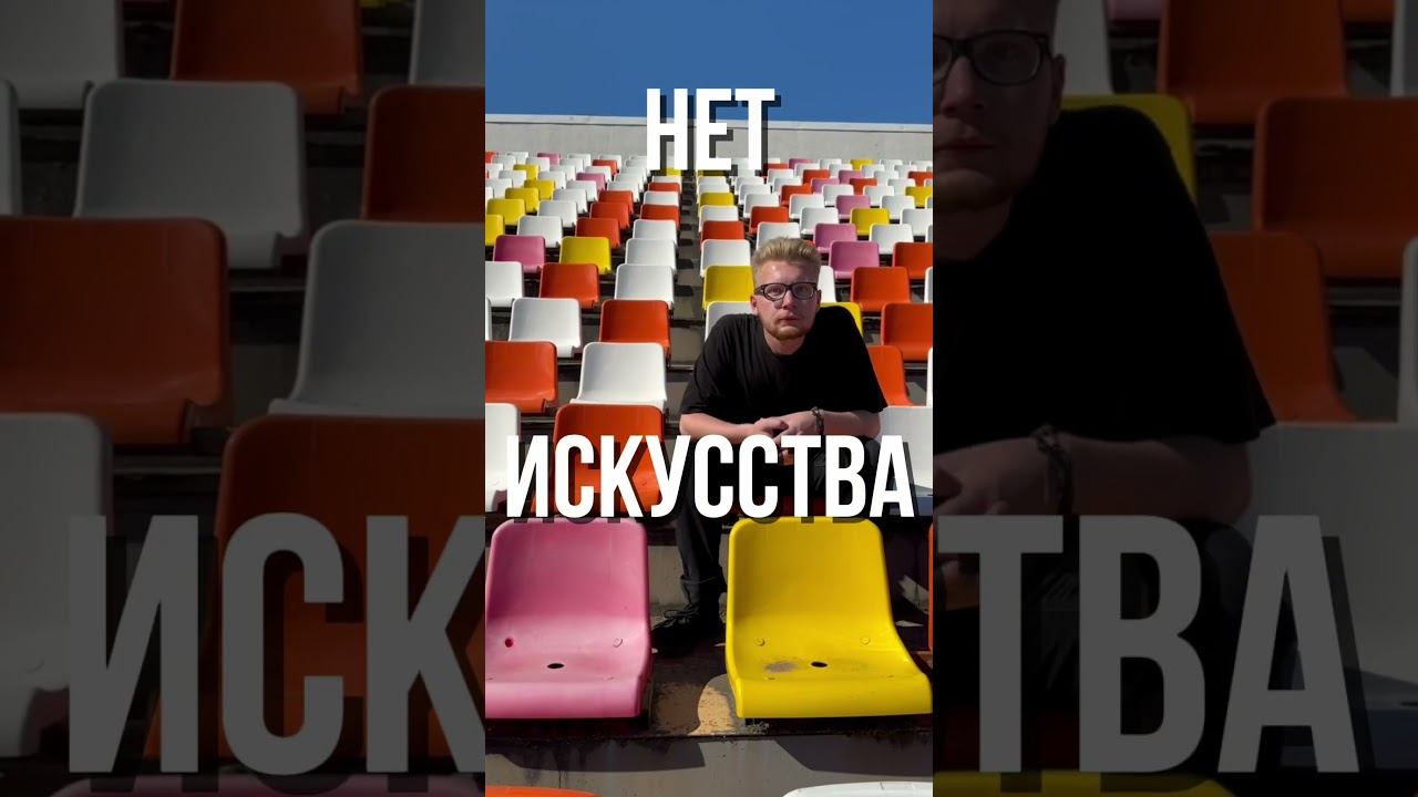 В эту пятницу #спатьнапотолке #рок #искусство #песня  #музыка  #любовь #релиз #москва #русскийрок