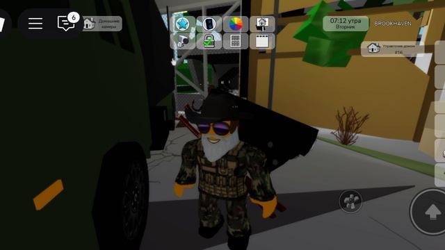 Сериал "Друзья против бандитов" (5 сезон 5 серия)