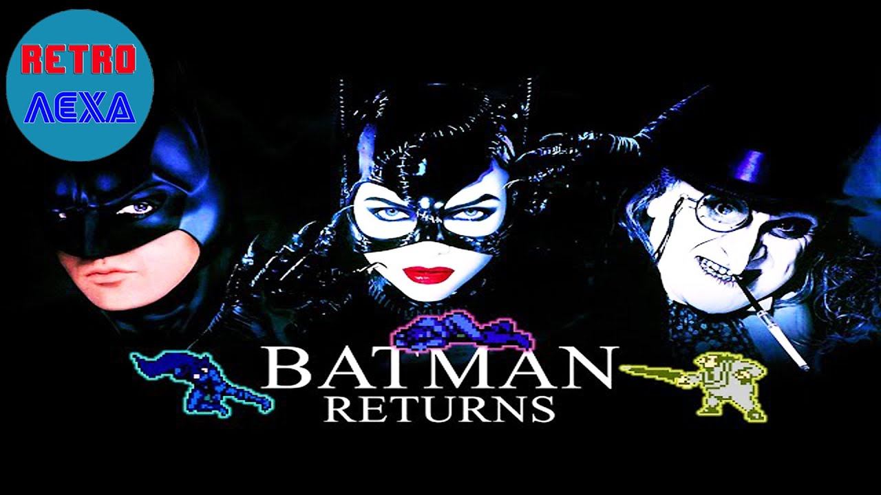 BATMAN RETURNS  ЛЕТУЧИЙ СТРИМ  (DENDY)