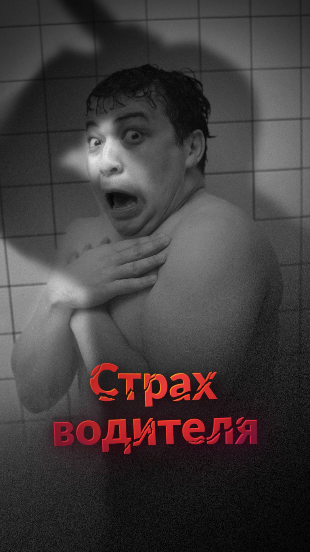 ВЫГОДНЫЕ ЗАКАЗЫ 😱