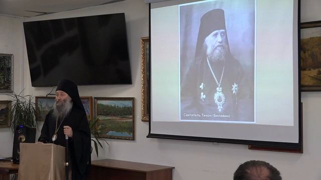 Заключительное слово владыки Гурия